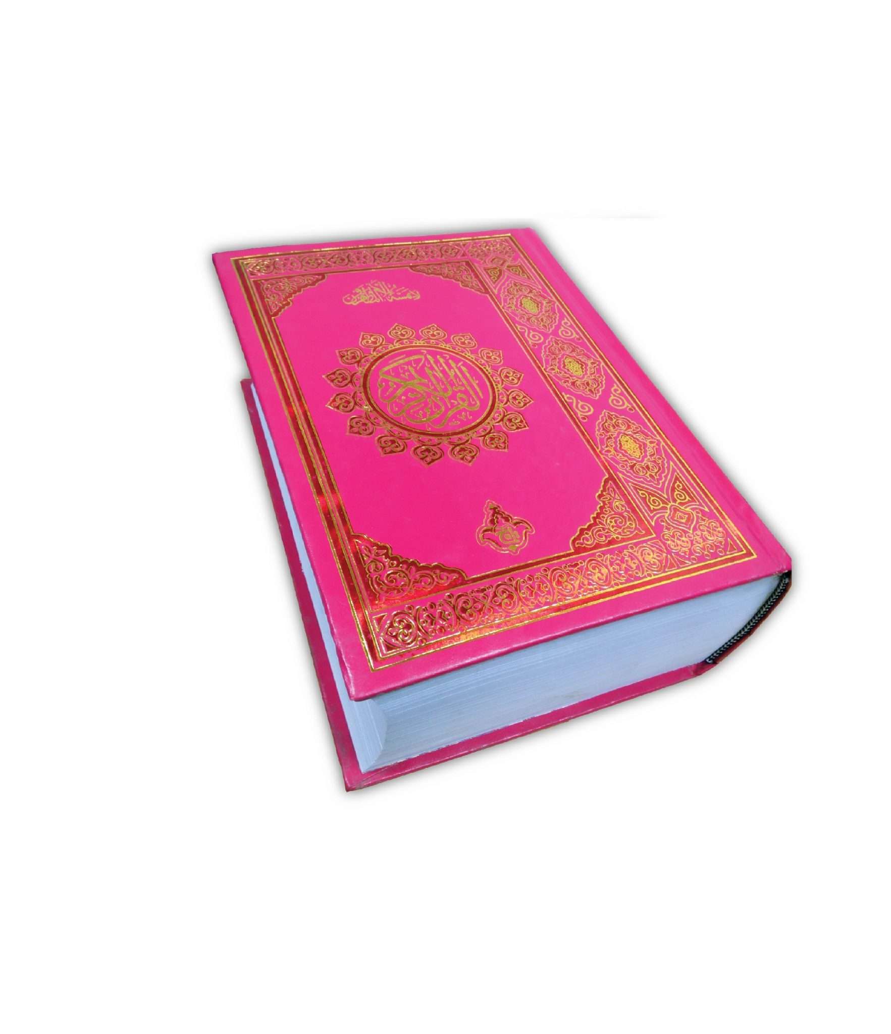 10A Holy Quran (1928 Pages) Bold Font 9 Line Quran Pak By Taj Quran