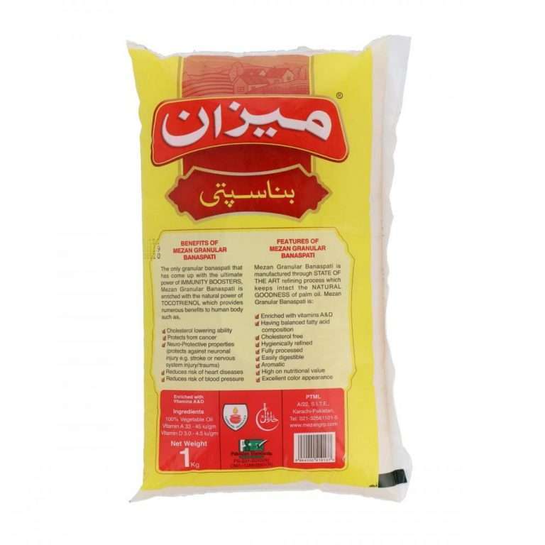 Mezan Banaspati Ghee 1KG Pouch Buy Grocerry Online in Best Price